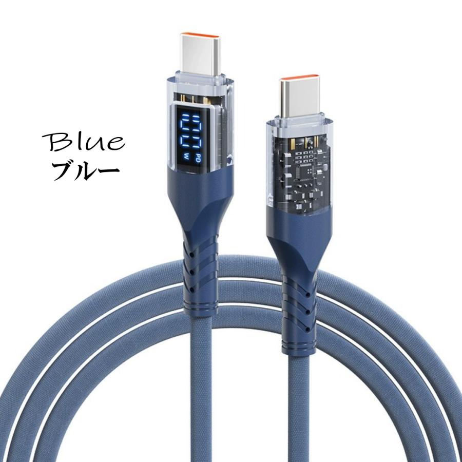 iphone16 Type-c to c デジタル表示 充電ケーブル 1.5m 100w PD パワーデリバリー対応 急速充電 Android スマホ 携帯コード タイプシー ケーブル ...