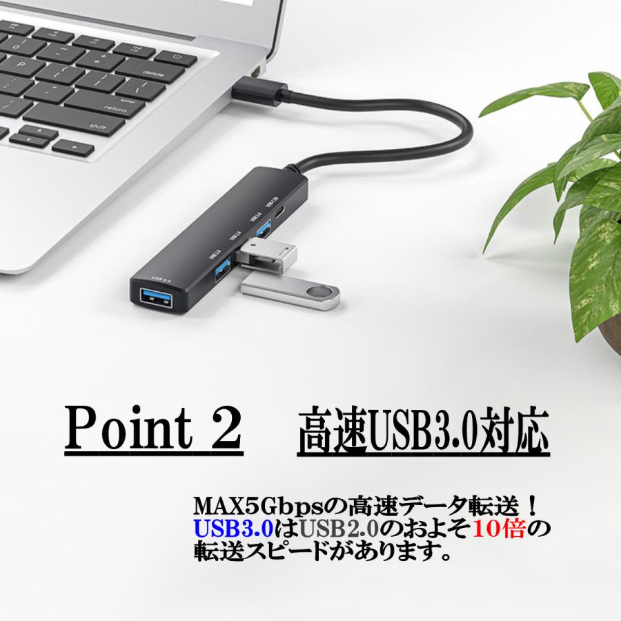 USB ハブ 3.0 小型 直挿し usb hub type-c Mac 5ポート 充電器 変換 アダプタ タイプC ノートパソコン ノートPC : R.B.Shop - 通販 - Yahoo ...