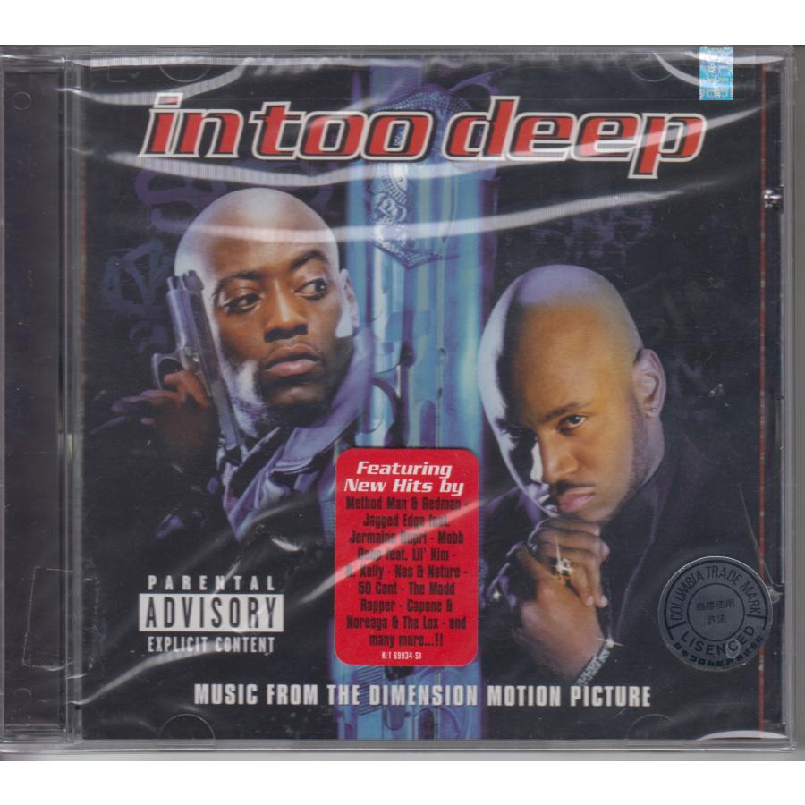 In Too Deep / O.S.T. サントラ 【輸入盤】 ★新品未開封 (注) プラケースにひび割れあり CK69934/240126 ...