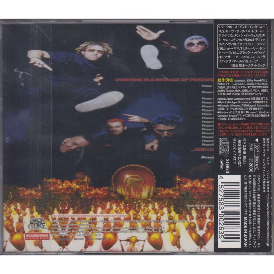 ワークホース・ムーヴメント The Workhorse Movement / サンズ・オヴ・ザ・パイオニアーズ ★中古盤 /210926 ...