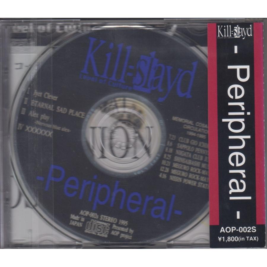 Kill=slayd キルスレイド / Peripheral ★中古盤 /211014 : RED BIRD ヤフー店 - 通販 - Yahoo!ショッピング
