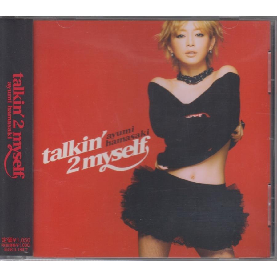 浜崎あゆみ / talkin' 2 myself【ジャケットB】 【CD Single】 ★中古盤 /210324 : RED BIRD ヤフー店 - 通販 - Yahoo!ショッピング