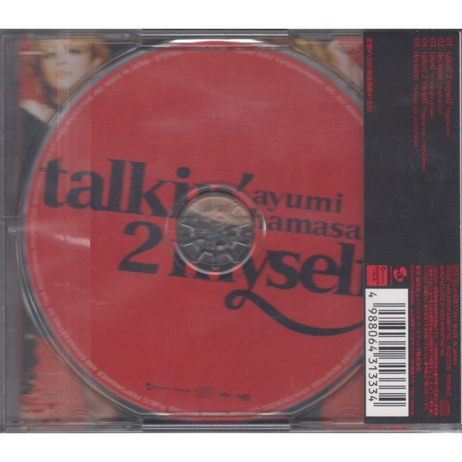 浜崎あゆみ / talkin' 2 myself【ジャケットB】 【CD Single】 ★中古盤 /210324 : RED BIRD ヤフー店 - 通販 - Yahoo!ショッピング