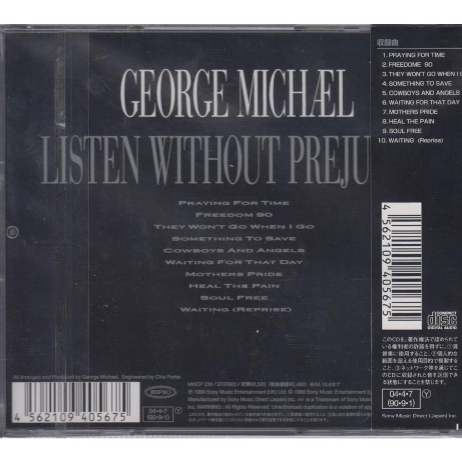 ジョージ・マイケル George Michael / LISTEN WITHOUT PREJUDICE Volume One ★ 中古盤 ...