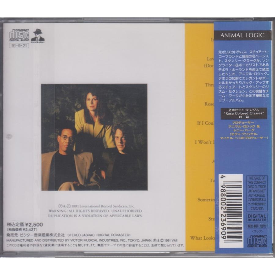 アニマル・ロジック Animal Logic / Animal Logic II 【廃盤】★ 中古盤 /210701 : RED BIRD ...