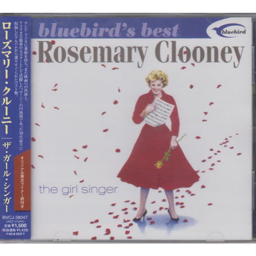 ローズマリー・クルーニー Rosemary Clooney / The Girl Singer ★中古盤 /BVCJ-38047/230825 ...