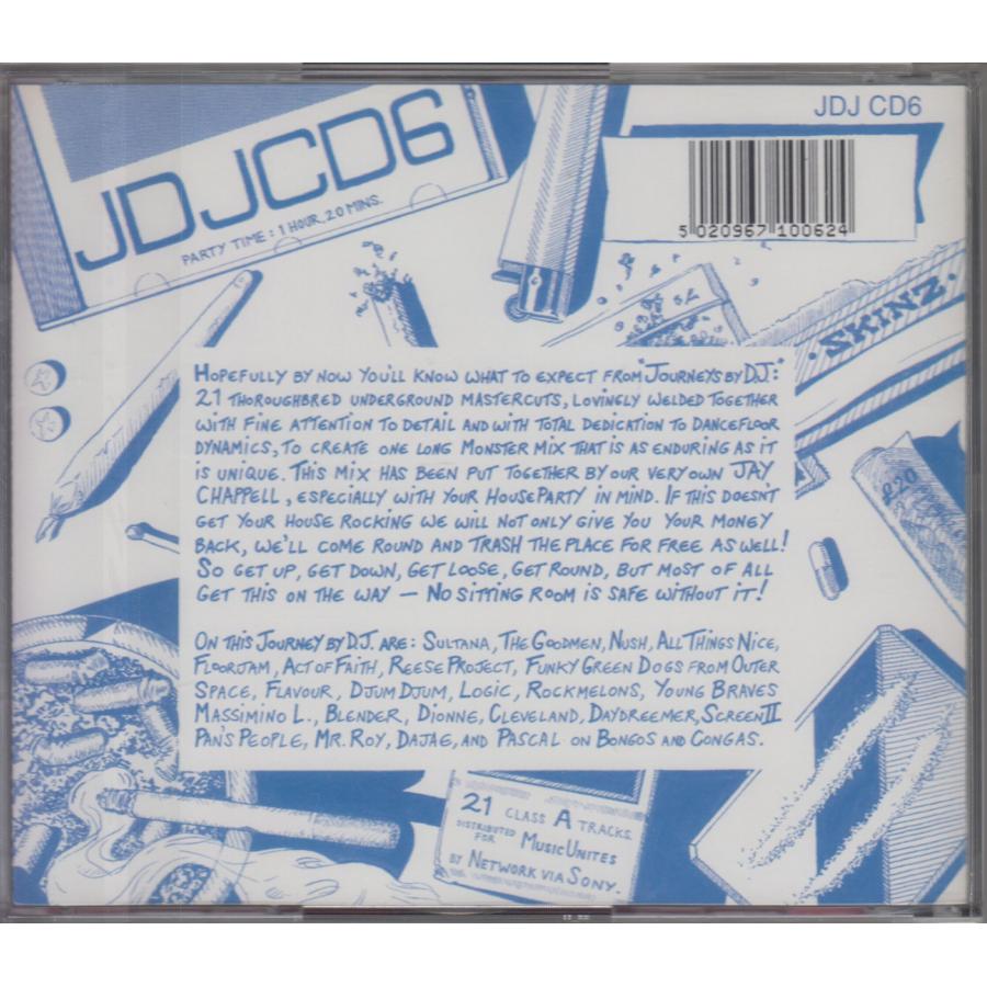 Jay Chappell / Music Unites Presents The Ultimate House Party Mix★中古輸入 ...