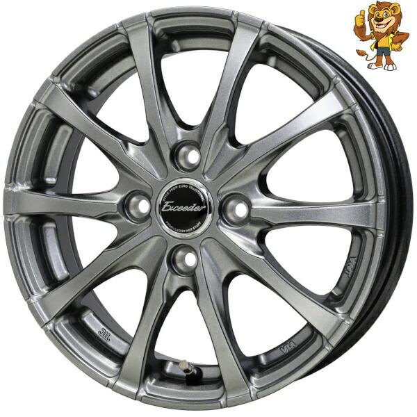 HOT STUFF ホイール4本セット Exceeder E08 (DS) 14インチ 4.5J PCD：100/4H インセット：50 エクシーダー : イエローライオンヤフー店 - 通販 ...