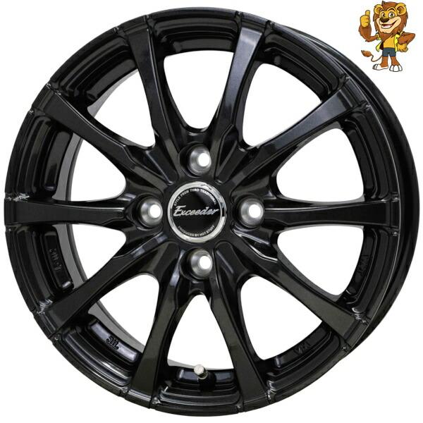 HOT STUFF ホイール4本セット Exceeder E08 (GGM) 14インチ 4.5J PCD：100/4H インセット：50 エクシーダー : イエローライオンヤフー店 - 通販 ...