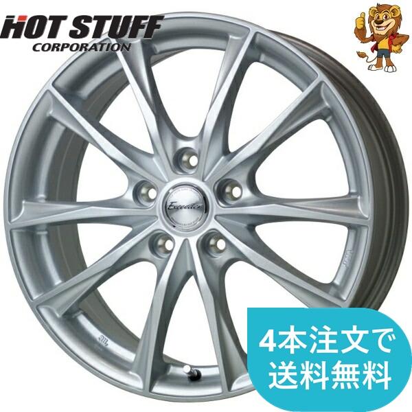HOT STUFF ホイールのみ1本 Exceeder E06 (MS) 19インチ 7.0J PCD：114.3/5H インセット：45 エクシーダー : イエローライオンヤフー店 - 通販 ...