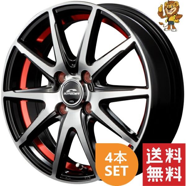 ホイール4本セット MID SCHNEIDER RX02 (BP/URed) 15インチ 5.5J PCD:100/4H インセット:43 シュナイダー RX02 : midwh001085 ...