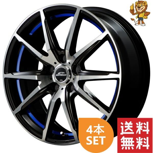 マルカサービス ホイール4本セット MID SCHNEIDER RX02 (BP/UBlue) 17インチ 7.0J PCD:114.3/5H ...