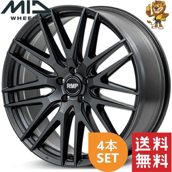 ホイール4本セット MID RMP 029F (SGG) 21インチ 8.0J PCD:120/5H インセット:40 アールエムピー 029F : midwh001507 : イエロー ...
