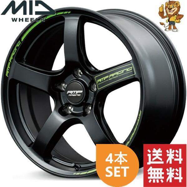 マルカサービス ホイール4本セット MID RMP RACING R50 TypeS (SGB) 15インチ 5.0J PCD:100/4H インセット:45 アールエムピー レーシング ...