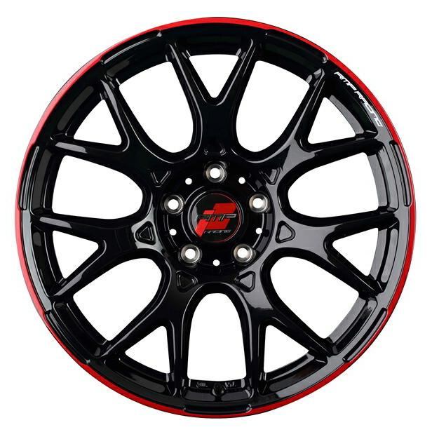 マルカサービス ホイールのみ1本 MID RMP RACING R27 (BRR) 18インチ 7.5J PCD:112/5H インセット:50 アールエムピー レーシング : イエローラ ...