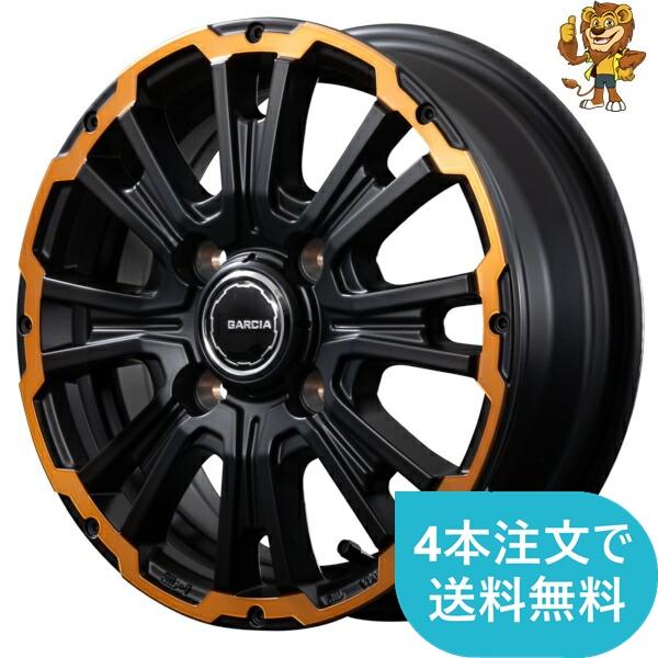 マルカサービス ホイールのみ1本 MID GARCIA SS REVOLVER KC (SGB/RO) 12インチ 4.0J PCD:100/4H インセット:42 ガルシア リボルバー ...