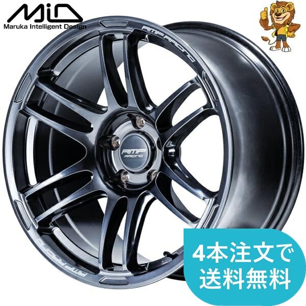マルカサービス ホイールのみ1本 MID RMP RACING R26 (DTS) 18インチ 8.0J PCD:114.3/5H インセット:45 アールエムピー レーシング : イエローラ ...