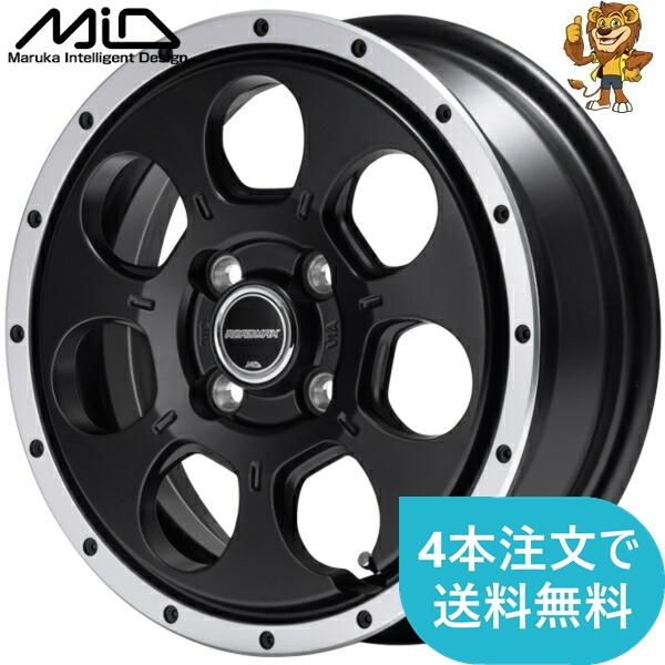 マルカサービス ホイールのみ1本 MID ROAD MAX WO-7 (SBKFDC) 12インチ 4.00B PCD:100/4H イン ...