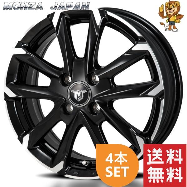 MONZA JAPAN ホイール4本セット JP-STYLE MJ-V (ジェイピースタイルMJ-V) 15インチ 4.5J PCD：100 穴数：4 インセット：45 (BM/P ...