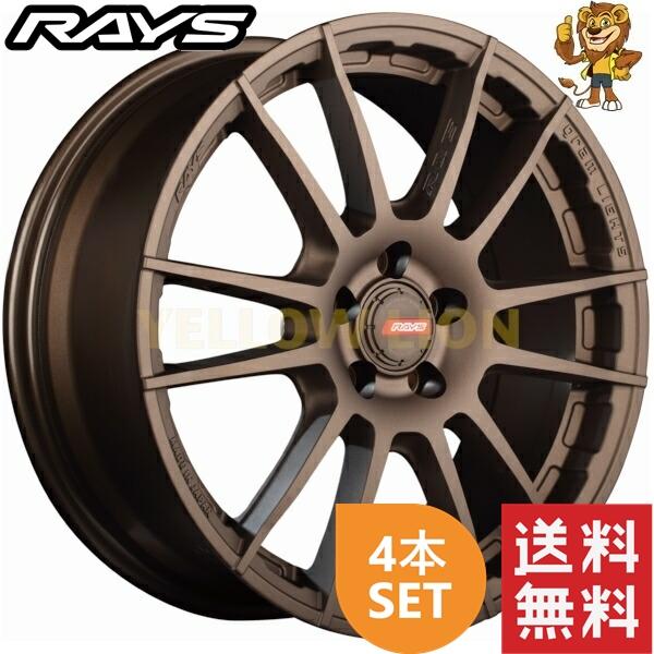 RAYS ホイール4本セット gramLIGHTS 57XR-X (Z2) 17インチ 7.0J PCD:100/5 インセット:40 グラムライツ : イエローライオンヤフー店 - 通販 ...