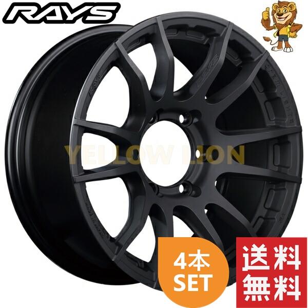 RAYS ホイール4本セット gramLIGHTS 57XR-X (B2) 17インチ 8.0J PCD:139.7/6 インセット:0 グラムライツ : イエローライオンヤフー店 - 通販 ...