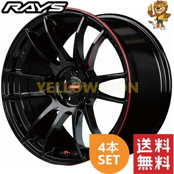 Edition ホイール4本セット RAYS gramLIGHTS 57XTREME REVLIMIT EDITION (BLJ) 18インチ 7.5J PCD:114.3/5 インセット ...