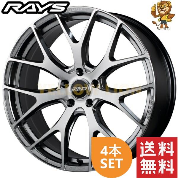RAYS ホイール4本セット HOMURA 2x7FT (QAJ) 20インチ 8.5J PCD:112/5 インセット:45 ホムラ : イエローライオンヤフー店 - 通販 - Yahoo ...