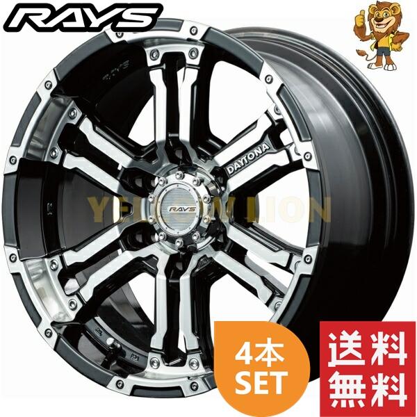 ホイール4本セット RAYS TEAM DAYTONA FDX (DK) 17インチ 8.0J PCD:139.7/6 インセット:20 チームデイトナ :rayswh00714:イエロー ...