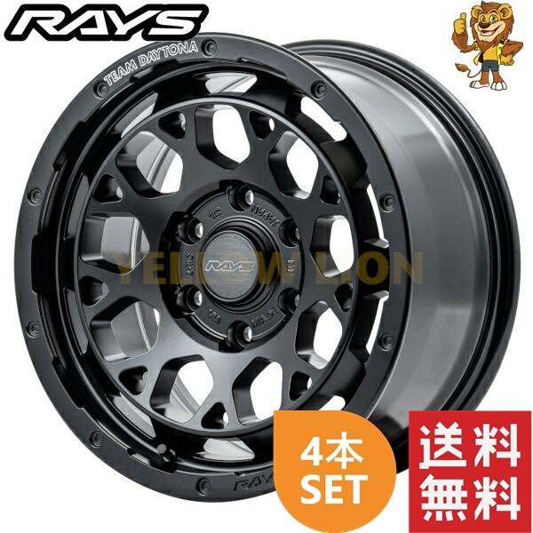 RAYS ホイール4本セット TEAM DAYTONA M9+ (BOJ) 17インチ 8.0J PCD:139.7/6H インセット:0 デイトナ : イエローライオンヤフー店 - 通販 ...