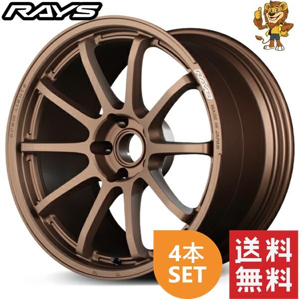 ホイール4本セット RAYS gramLIGHTS 57NR (JPJ) 17インチ 7.0J PCD:114.3/5H インセット:47 グラムライツ : rayswh00899 ...