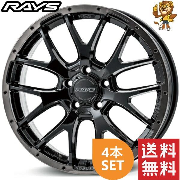 RAYS ホイール4本セット HOMURA 2x7FA BLACK CLEAR EDITION (BFJ) 18インチ 7.5J PCD:114.3/5H インセット:38 ホムラ : イエ ...
