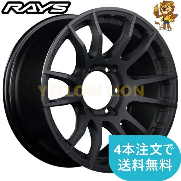 RAYS ホイールのみ1本 gramLIGHTS 57XR-X (B2) 17インチ 8.0J PCD:139.7/6 インセット:20 グラムライツ : イエローライオンヤフー店 - 通販 ...