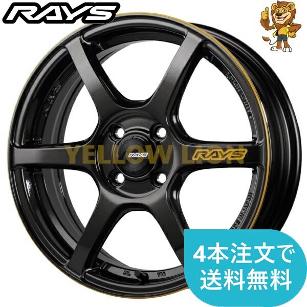 Edition ホイールのみ1本 RAYS gramLIGHTS 57C6 UNLIMIT EDITION (A3J) 16インチ 5.5J ...