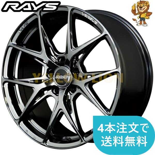 ホイールのみ1本 RAYS VERSUS VV21S (YNJ) 18インチ 8.0J PCD:112/5 インセット:44 ベルサス :rayswhtan00341:イエローライオンヤフー店 ...