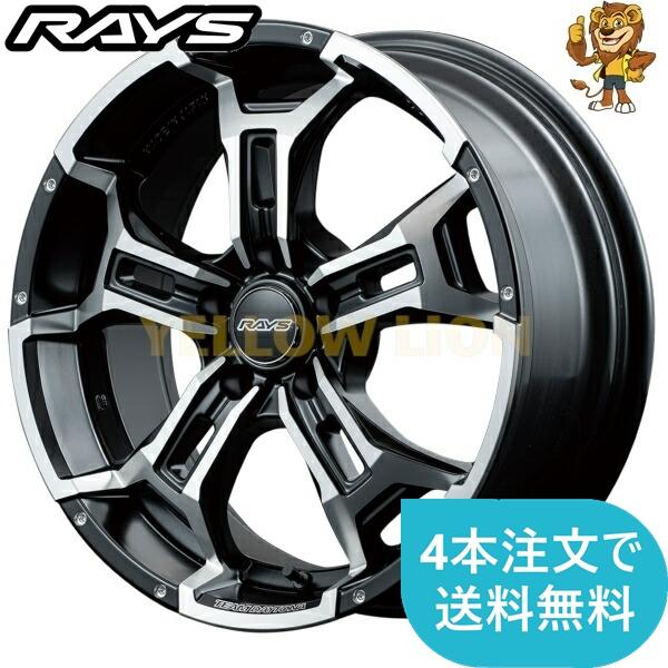 TEAM DAYTONA ホイールのみ1本 RAYS DS5 (BBL) 18インチ 7.5J PCD:114.3/5 インセット:32 チームデイトナ : イエローライオンヤフー店 - 通販 ...