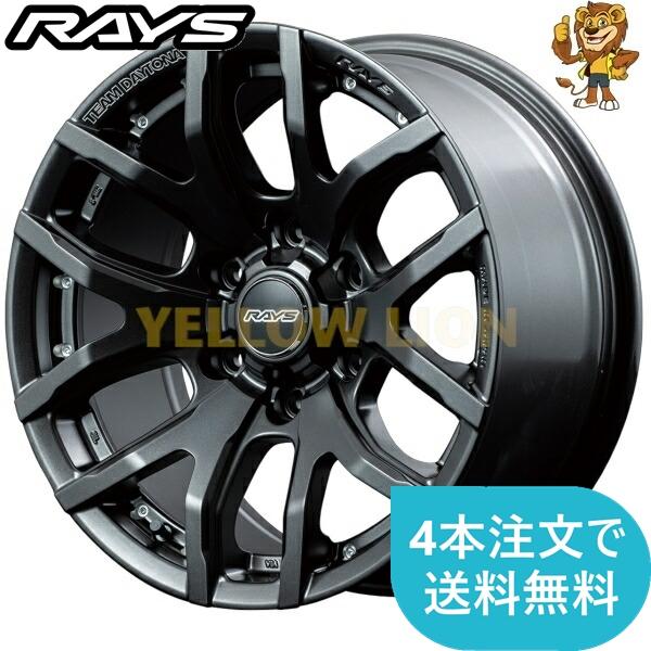 TEAM DAYTONA ホイールのみ1本 RAYS F6 Gain (AOL) 20インチ 8.5J PCD:139.7/6 インセット:22 チームデイトナ : イエローライオンヤフー店 ...
