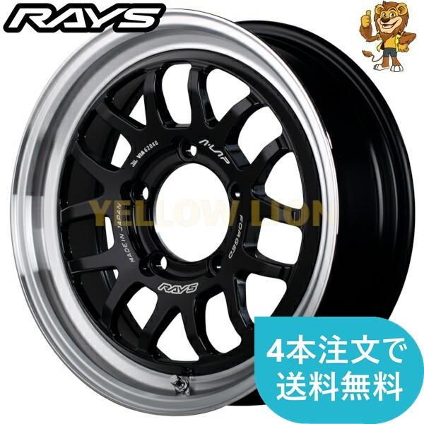 RAYS ホイールのみ1本 A-LAP A-LAP-07X (BD) 16インチ 5.5J PCD:139.7/5 インセット:0 エーラップ : イエローライオンヤフー店 - 通販 ...