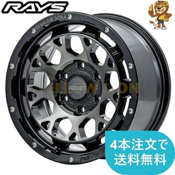 RAYS ホイールのみ1本 TEAM DAYTONA M9+ (BEL) 15インチ 5.0J PCD:100/4H インセット:45 デイトナ : イエローライオンヤフー店 - 通販 ...