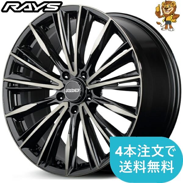ホイールのみ1本 RAYS VERSUS Craft Collection VOUGE LIMITED (6EZ) 18インチ 7.0J PCD:100/5H インセット:48 ベルサス ...