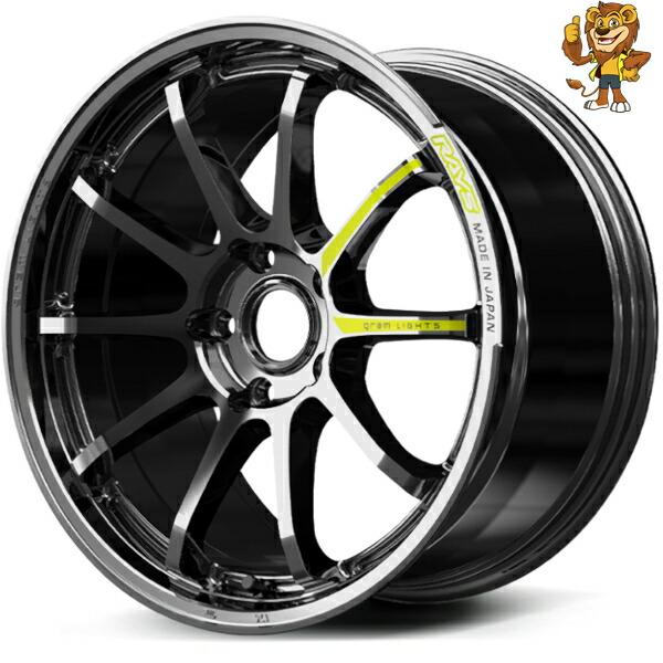 RAYS ホイールのみ1本 gramLIGHTS 57NR LIMITED (RB) 19インチ 9.5J PCD:120/5H インセット:45 グラムライツ : イエローライオンヤフー店 ...