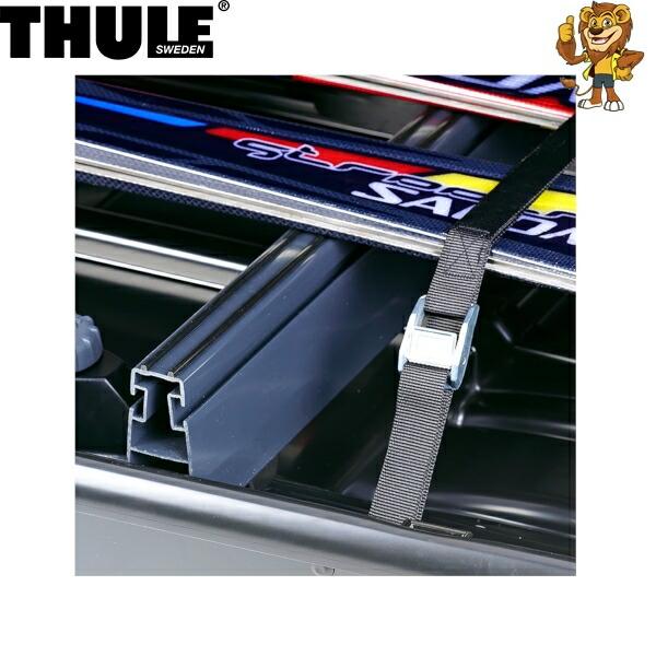 THULE Ski Carrier Adapter ルーフボックス用スキーホルダー 694-6 : thuleparts000048 : イエローライオンヤフー店 - 通販 - Yahoo ...