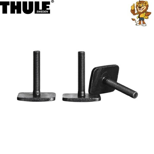 THULE Tトラックアダプター 889-3 : イエローライオンヤフー店 - 通販 - Yahoo!ショッピング