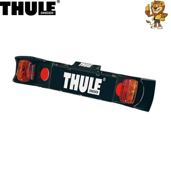 THULE Light Board ライトボード 976 : イエローライオンヤフー店 - 通販 - Yahoo!ショッピング