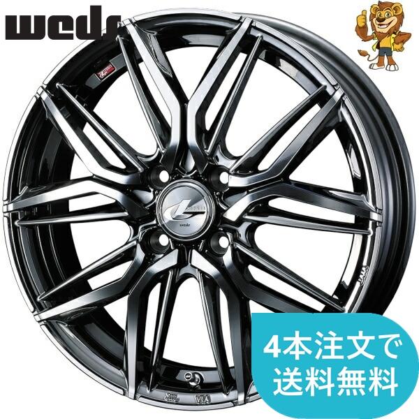 WEDS ホイールのみ1本 weds LEONIS LM (BMCMC) 14インチ 4.5J PCD:100/4H インセット:45 レオニスLM 【法人宛て発送限定】 : イエローライオン ...