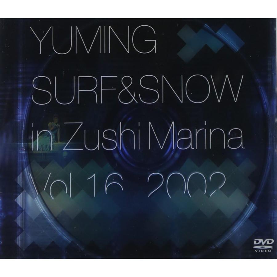 ボーナスストアPlus 10％対象 松任谷由実 DVD YUMING SURF & SNOW in Zushi Marina Vol.16, 2002 : Disc shop suizan ...