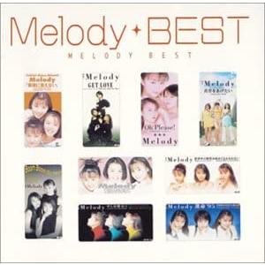 優良配送 Melody CD Myこれ!クション BEST RE : Disc shop suizan - 通販 - Yahoo!ショッピング
