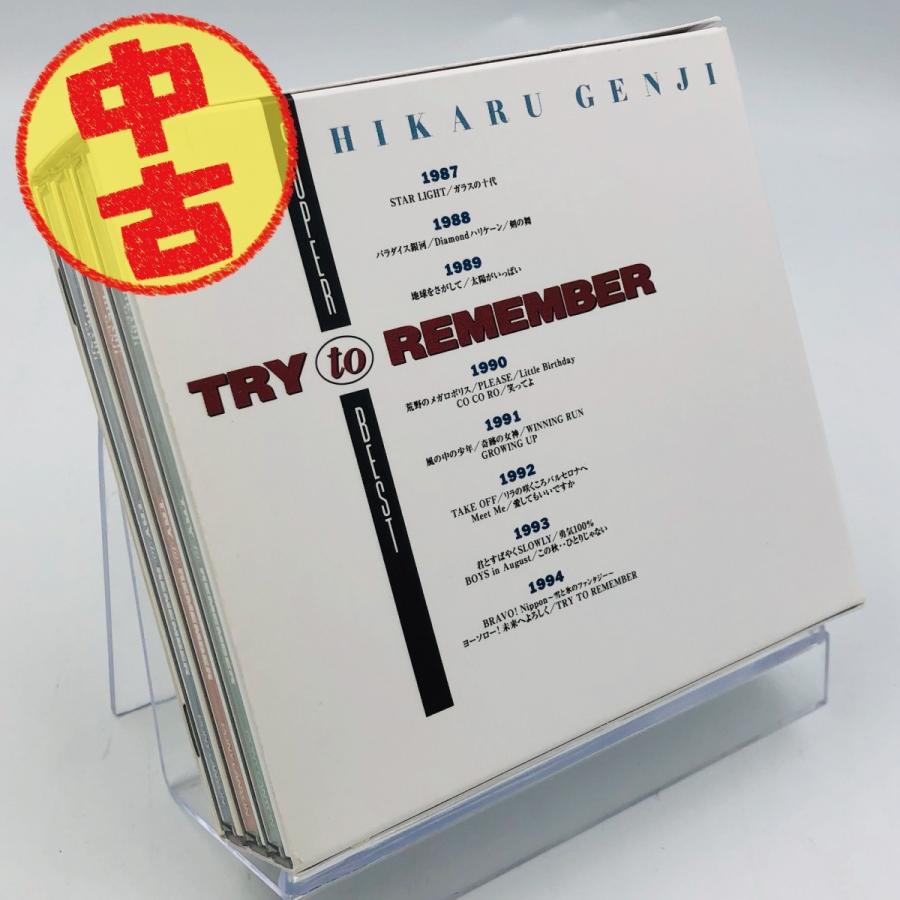 ボーナスストアPlus 10％対象 (USED品/中古品) 光GENJI CD TRY TO REMEMBER/SUPER BEST : Disc shop suizan - 通販 ...