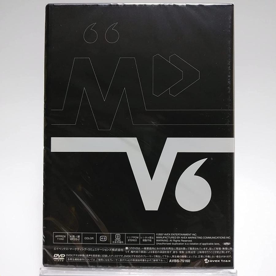 ボーナスストアPlus 10％対象 廃盤 V6 MUSIC STATION SPECIAL DVD B09FSS3VX9 : Disc shop suizan - 通販 - Yahoo!ショッピング