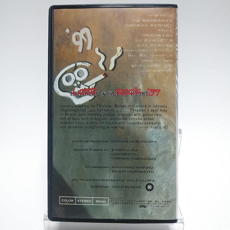 ボーナスストアPlus 10％対象 (USED品/中古品) 諸星和己 VHS LOVE & ROCK '97 ビデオ AYB : Disc shop suizan - 通販 - Yahoo ...