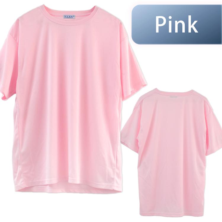 Tシャツ メンズ 大きいサイズ ドライ 吸汗速乾 半袖 無地 3L 4L 5L 5.1オンス 丸首 クルーネック アンダーウエア インナーウエア 黒 白 ピンク : レッドスターヤフーショップ ...